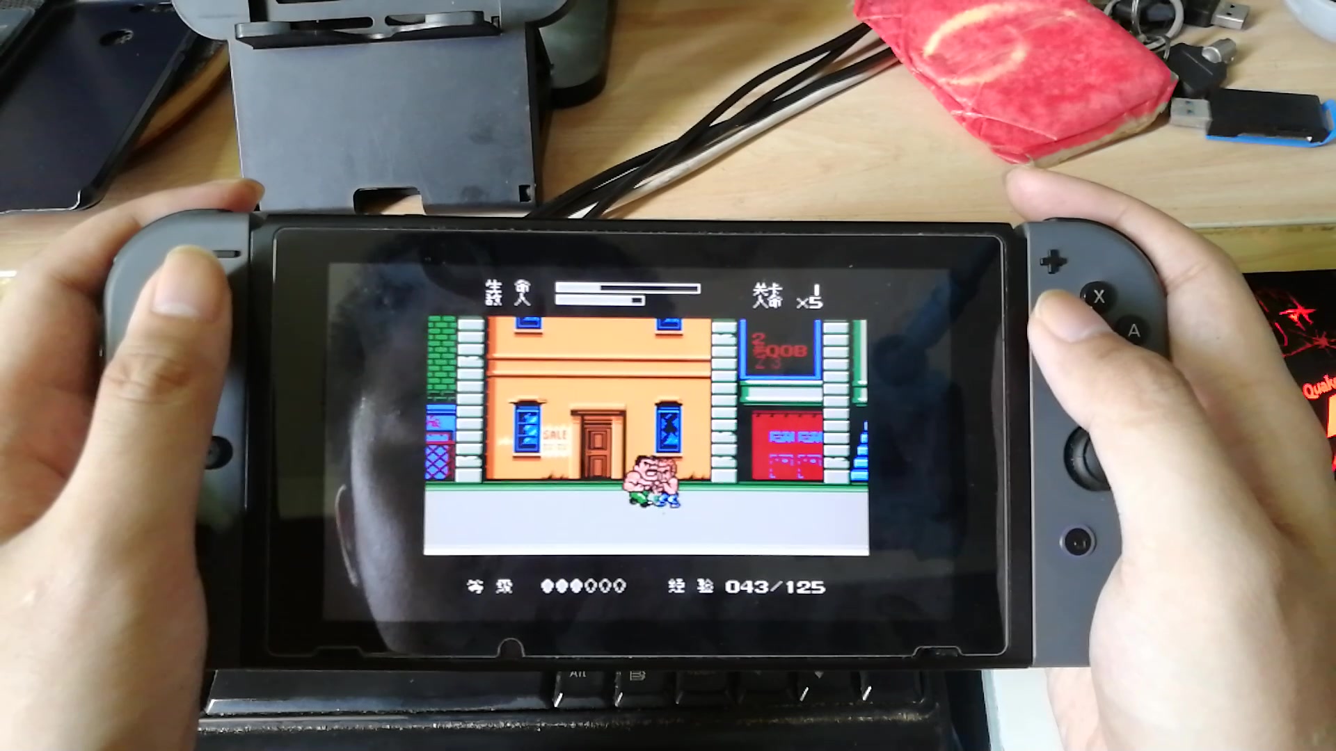 【switch】用全能模拟器玩fc《快打旋风》20190729