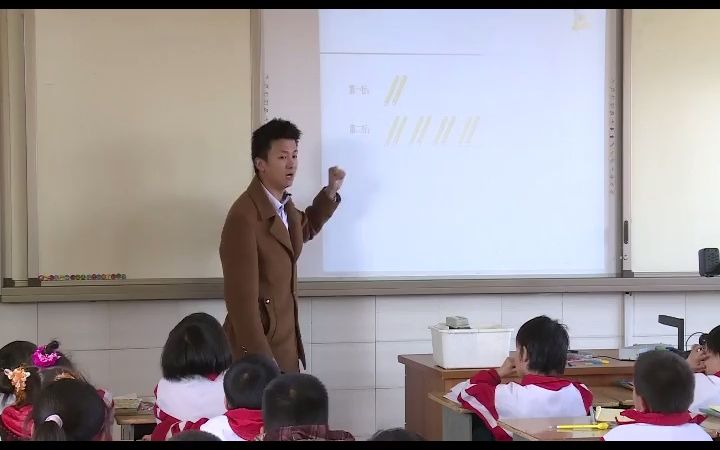 数学三上:《解决问题-求一个数是另一个数的几倍》优质公开课获奖课 (...