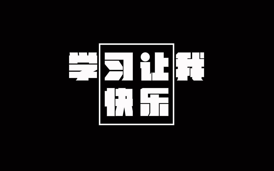 【学习猿地】Oracle_JDBC_ XML技术详解 #新版