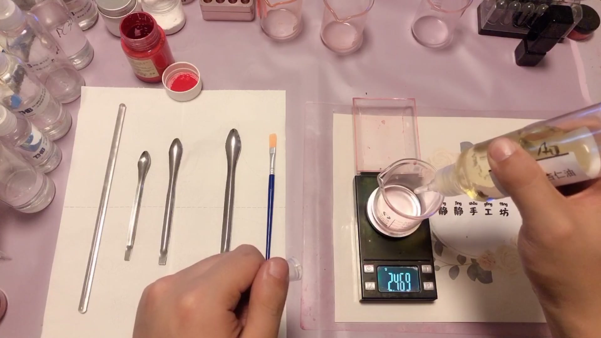 【静静手工坊】手工diy口红 初级课程-第三节:制作一直简单的口红