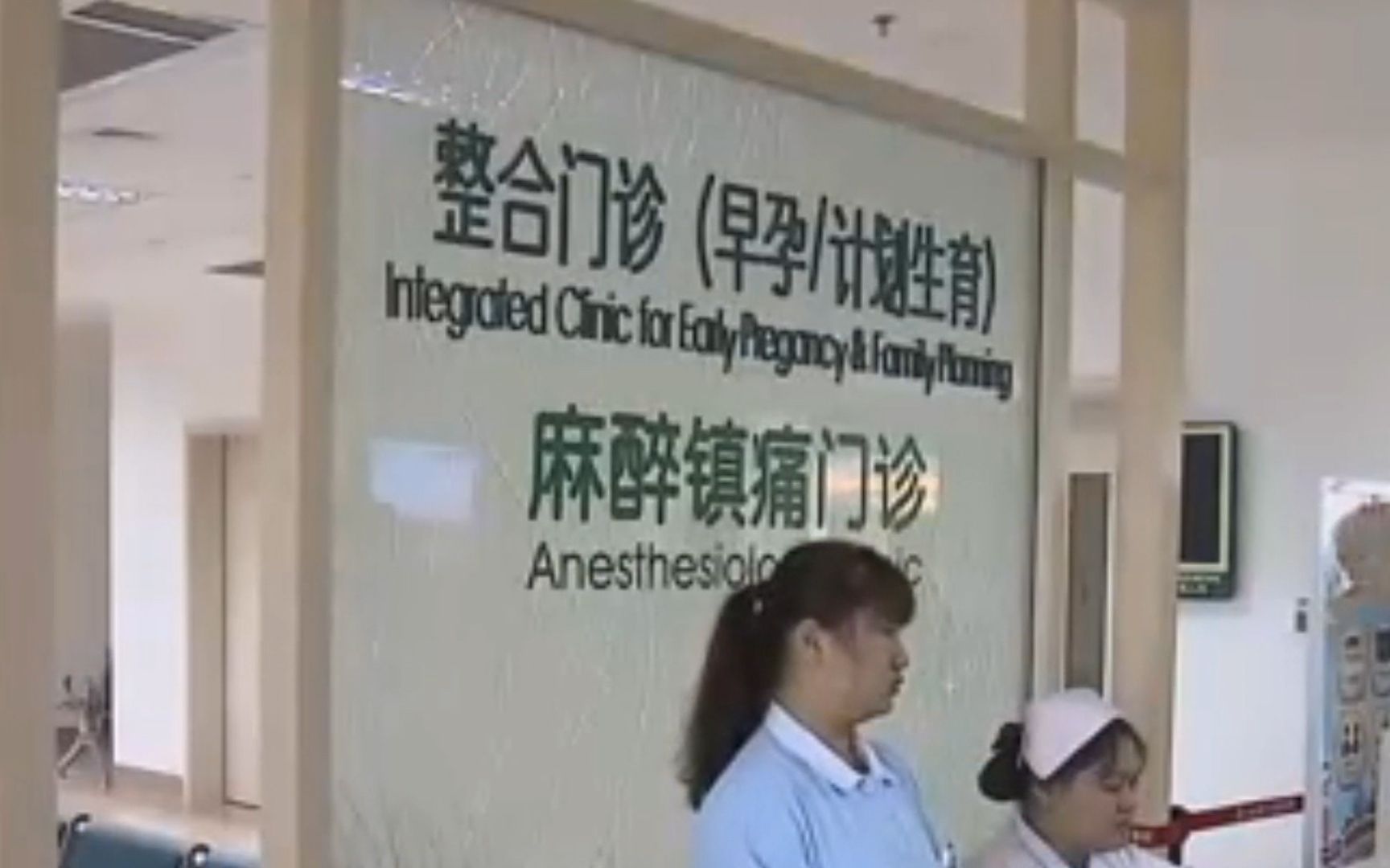 三孩生育政策出炉!国家卫健委分析生育意愿降低原因