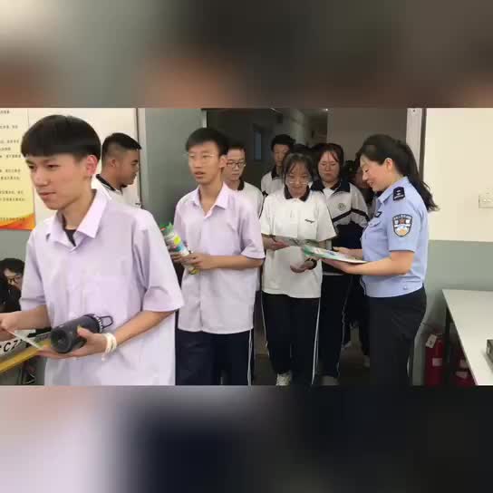 全民禁毒宣传月:未来有约定,青春不“毒”行!