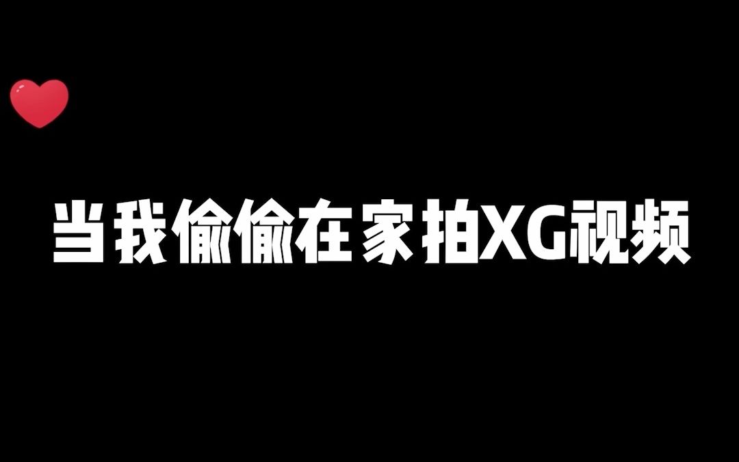 下次记得锁门_电子竞技热门视频