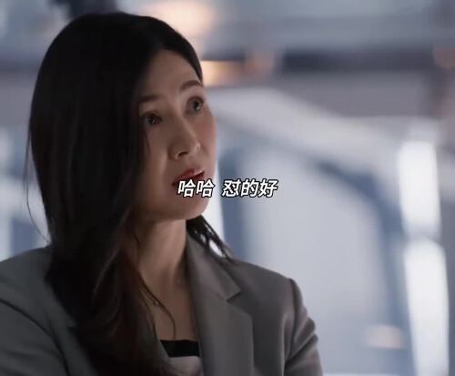丁致远吃软不吃硬,这回僵持咋破?快来看看咋回事