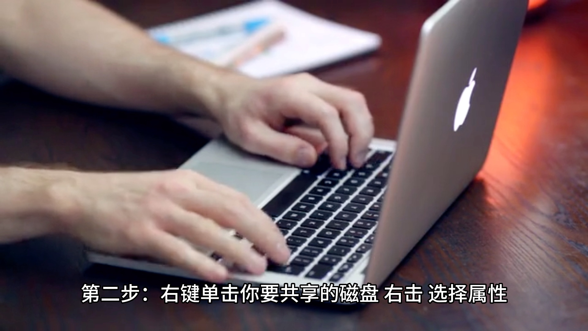 win10系统文件夹过大怎么处理