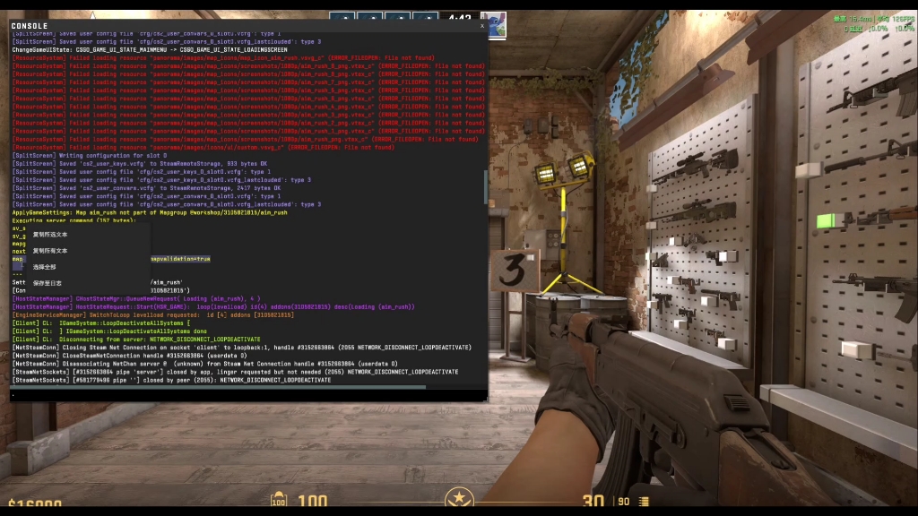 cs2国服进创意工坊