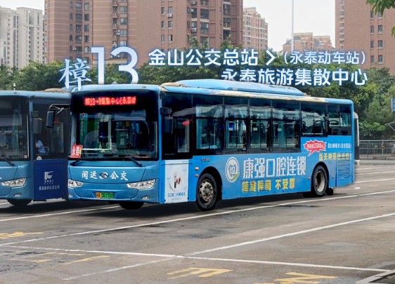 [福州市区始发第一长线 缘大樟溪而行 福永国道公交] 福州公交樟13路...
