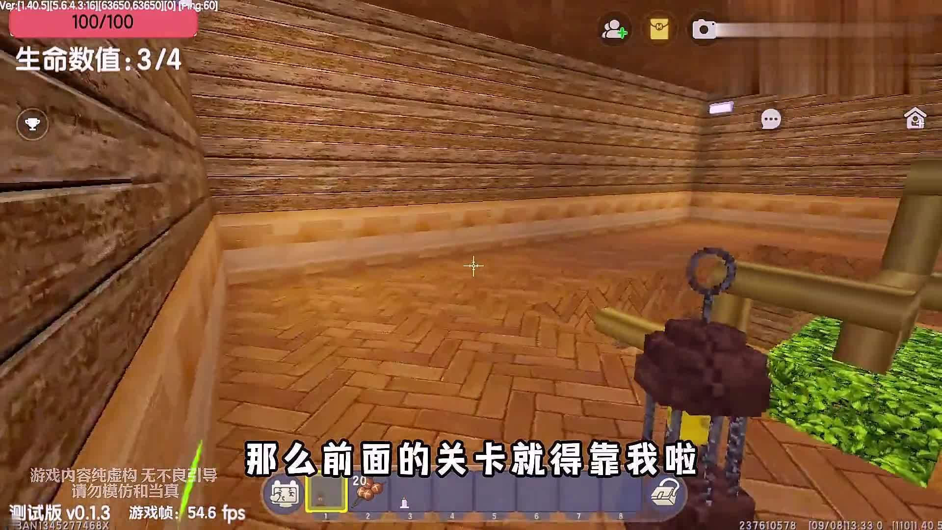 迷你世界:把人黑哭的地图,拿炮轰人的阿飘,时代真的变了#游戏