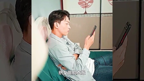 小伙儿意外闯入天庭微信群,从此走上人生巅峰