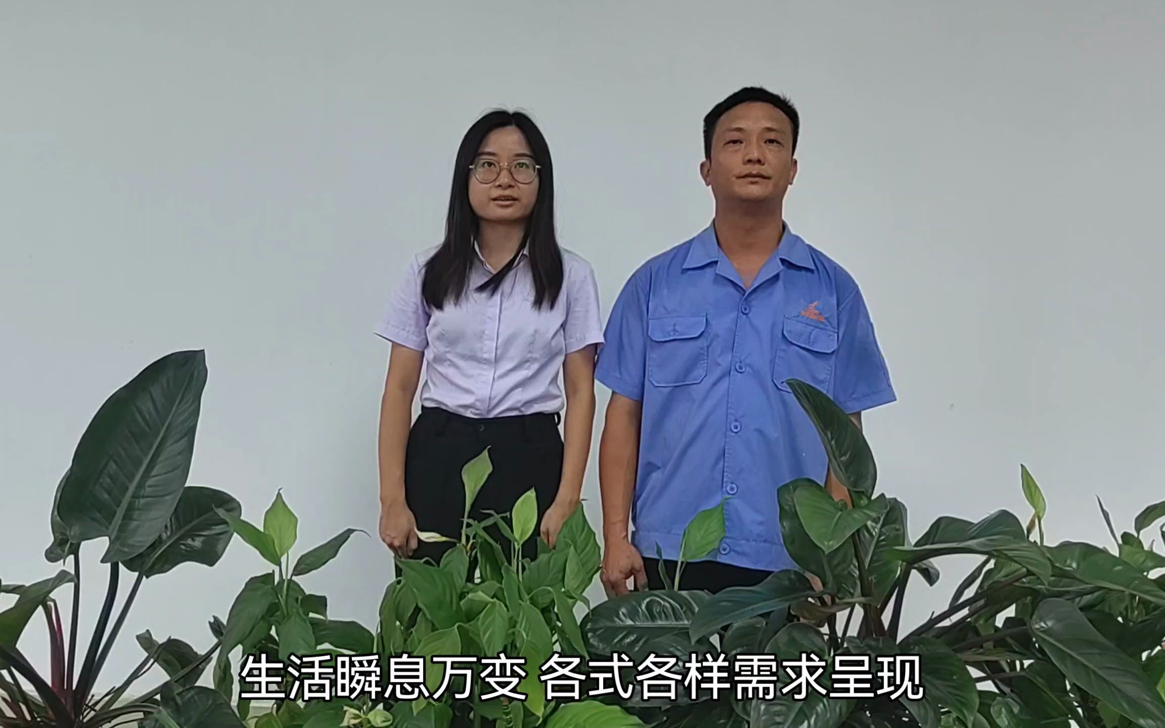 84-广东金锁匙物业管理有限公司-《做守法企业,宣传民法典》