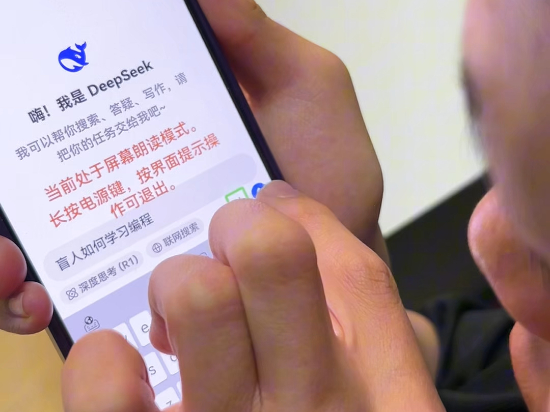 飞飞喜欢上了编程,老师给飞飞一些学习编程的软件,飞飞回到家就是听...