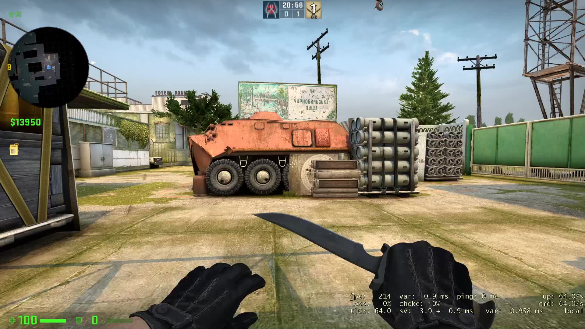 【CSGO】没有什么用的非常规点位之旋转跳