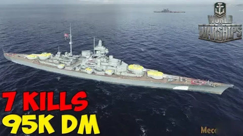 战舰世界:德系8级战列舰俾斯麦(Bismarck)7杀95K伤害