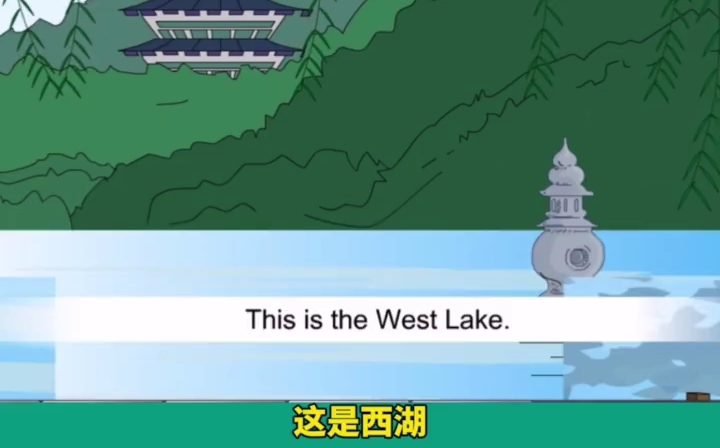 第4集|外研版小学六年级英语上册第二模块课文拼读带翻译