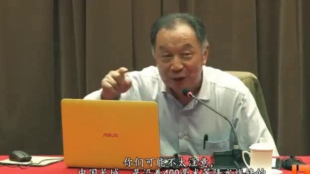 从古代农业发展看现代农业现象——很有意思的历史知识点
