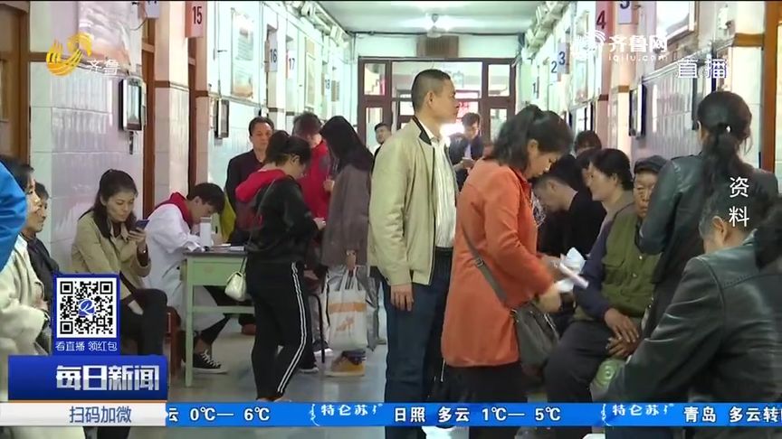 为患者精打细算!病人分类分组,按组决定价格,带你读懂DRG付费