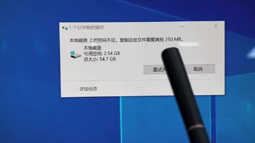 电脑经常提示本地磁盘存储不足,C盘老是爆红爆满运行卡慢