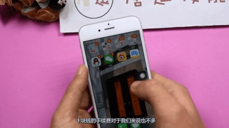 微信红包可以撤回