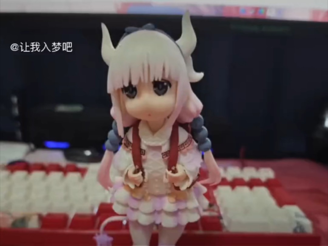 一分钟带你了解什么是正片叠底