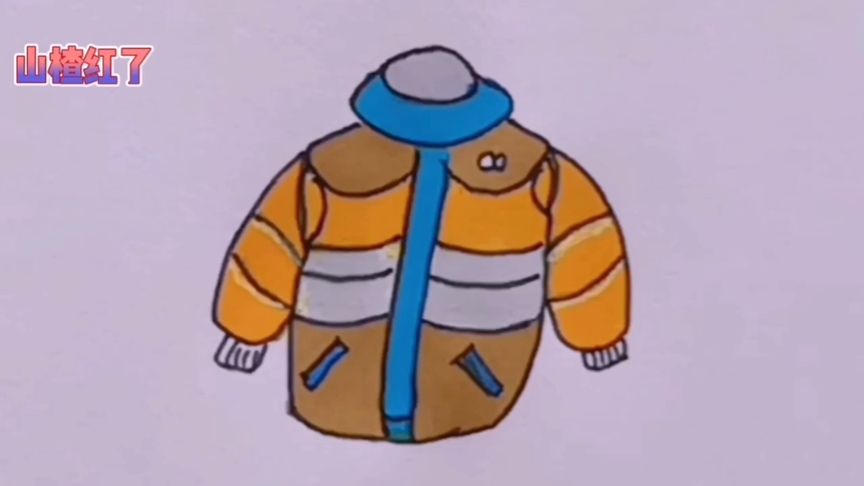 羽绒服简笔画,老款羽绒服