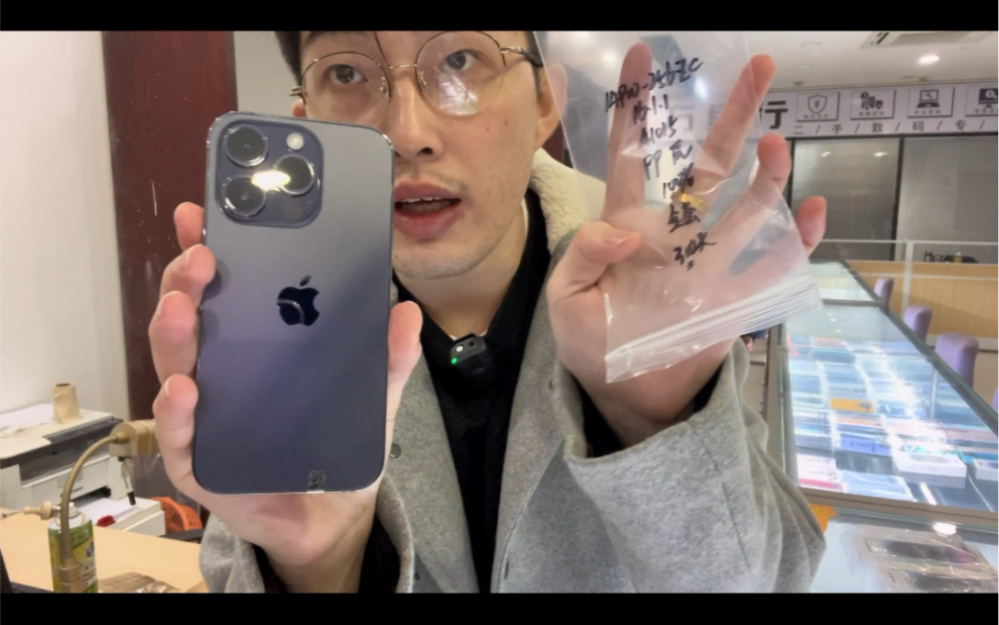 宁波二手苹果14pro256g紫色国行电池100%全套用了50多天,二手...