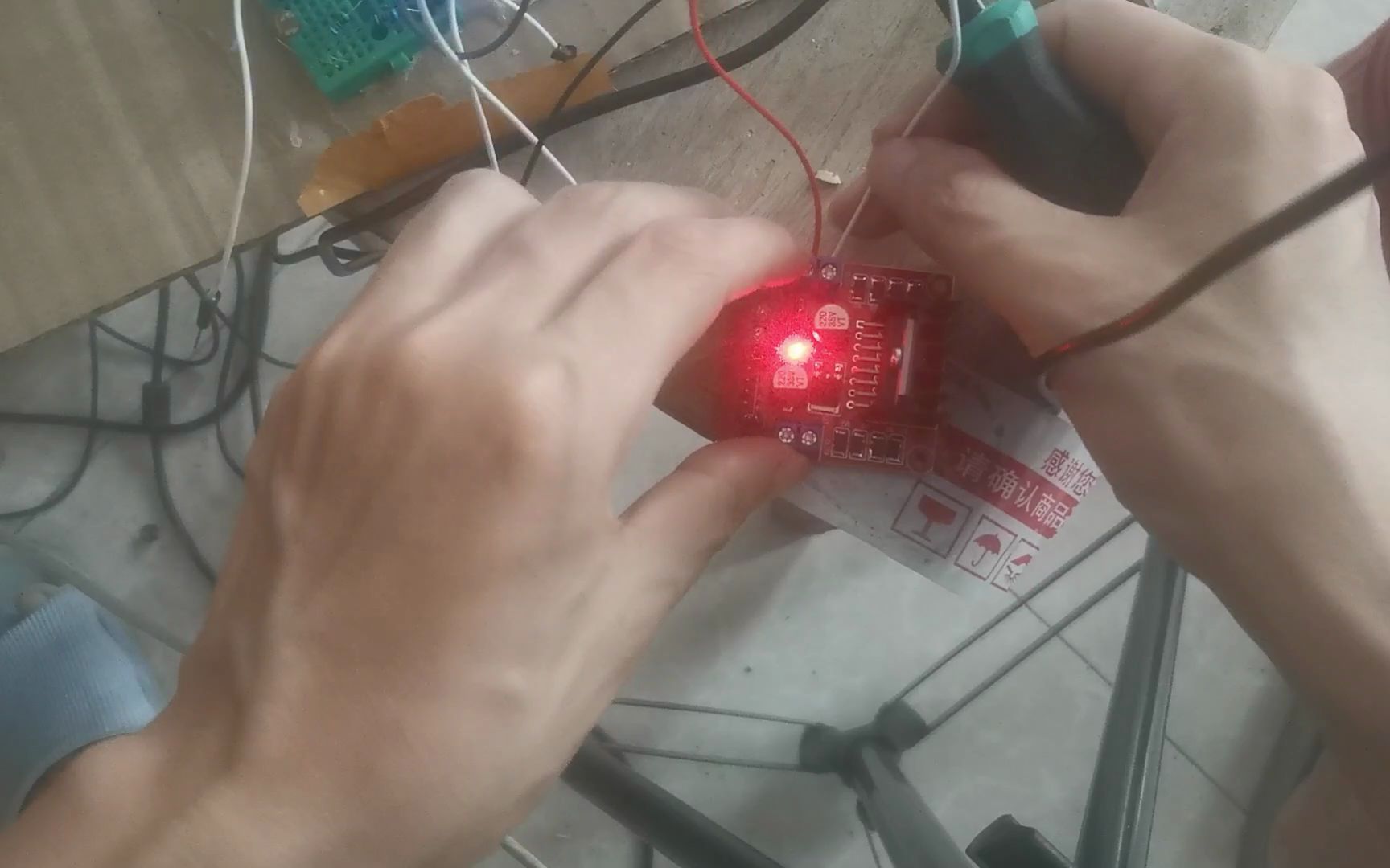 stm32控制直流有刷减速电机2:25GA370电动机和L298N驱动模块连接