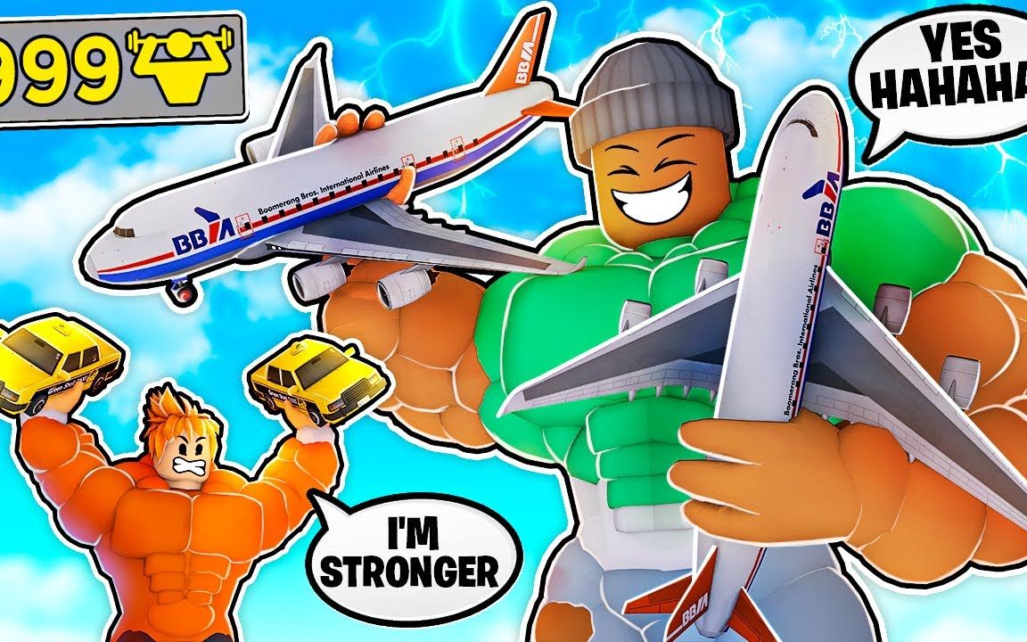 Roblox泰坦举重模拟器:小瘦子变成肌肉男!还能举太阳?小格解说