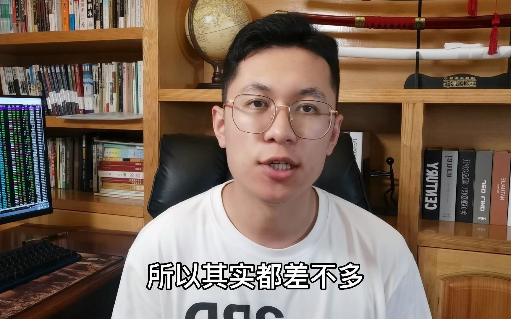 炒股最好用的技术指标是什么