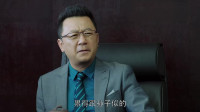 新公司虚拟经营?一无厂房二无设备,却拥有世界最先进的技术