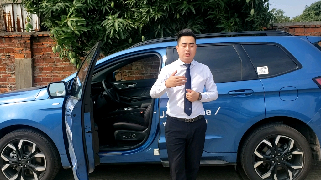 2021款锐界plus座椅下的小凹槽有什么作用,我们去看一下