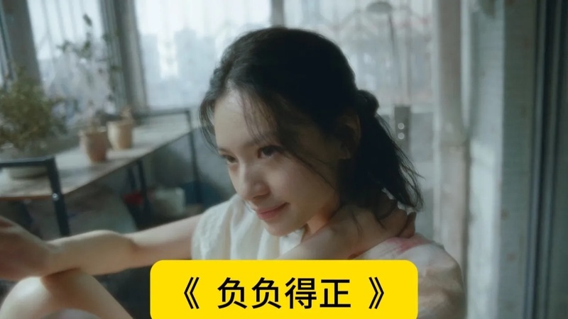 周一龙教你怎样和有点喜欢的人还价