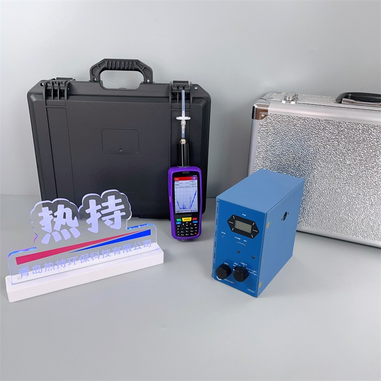 青岛热持15806396293 