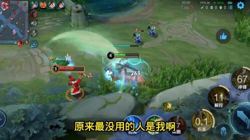 最没用的人 好家伙原来最没用的人是我啊,新赛季大家都什么段位了!