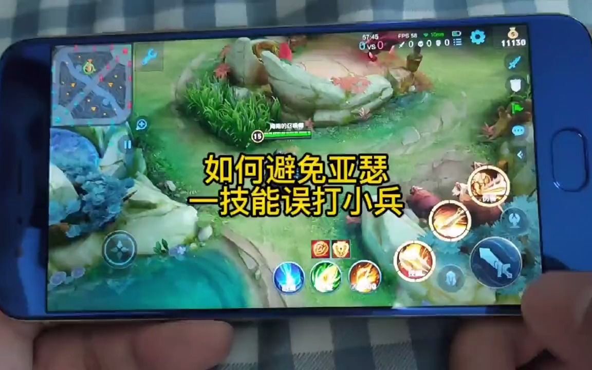 详细分析亚瑟一技能误打小兵原因,教你如何通过操作设置解决该问题