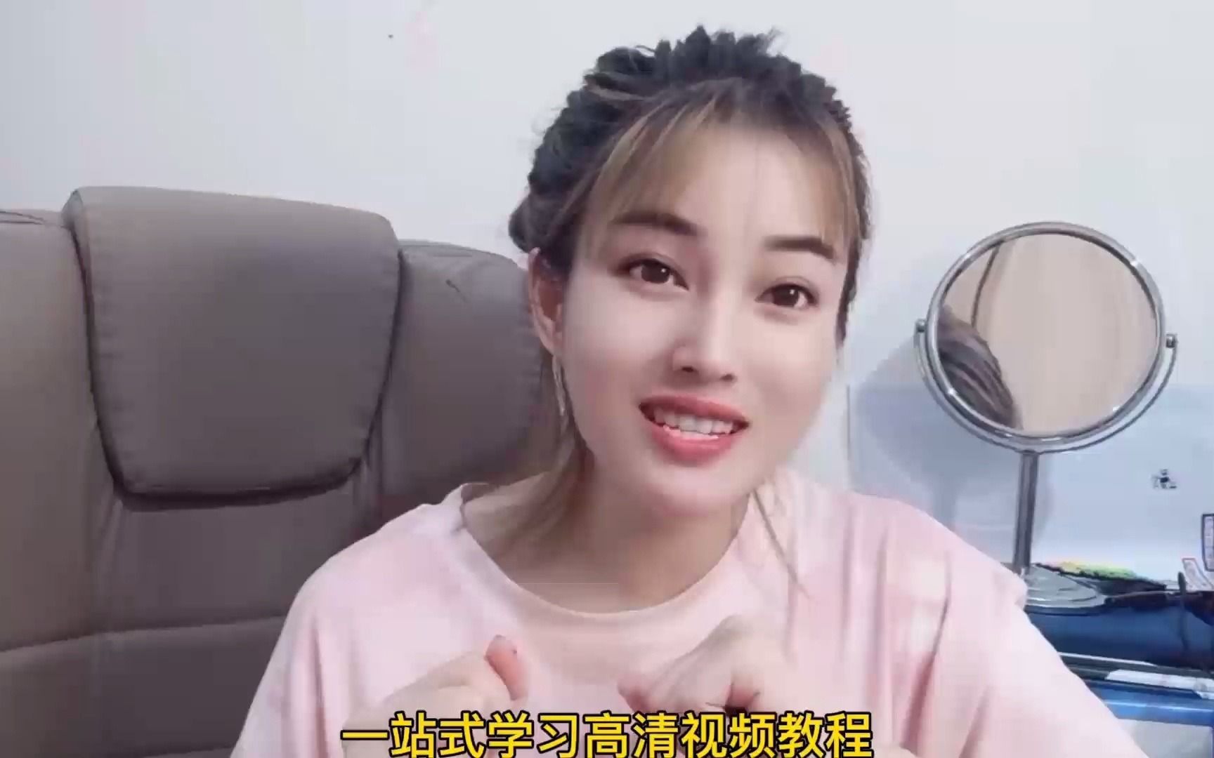 【PS教程】终于有一套全面的PS教程啦!从零开始学PS!~学习到影...