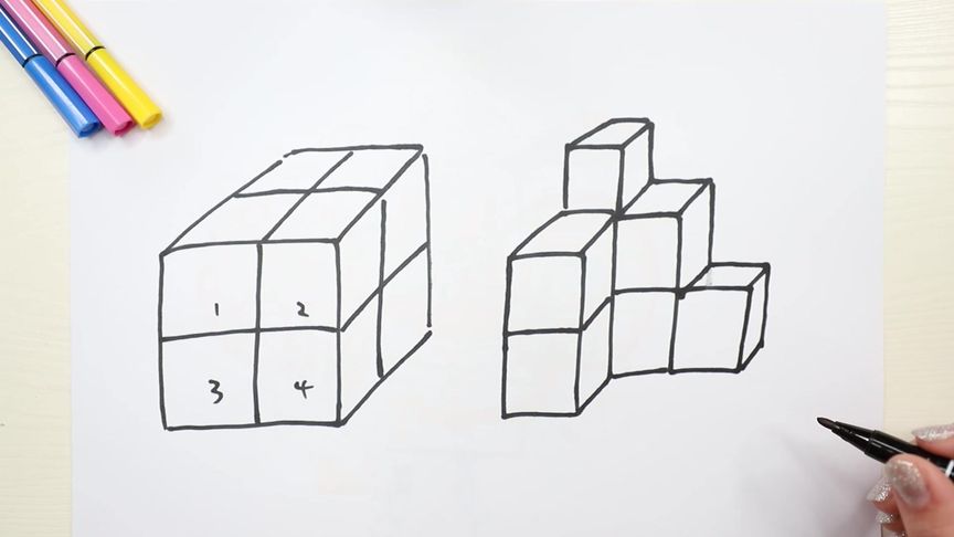 八个正方体重叠的画法