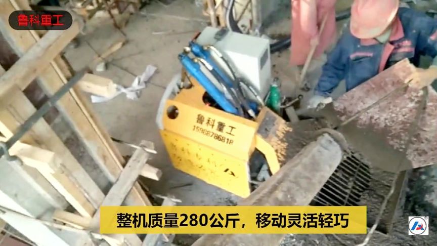 无线遥控简单操作性能好二次灌浆泵,二次结构泵视频