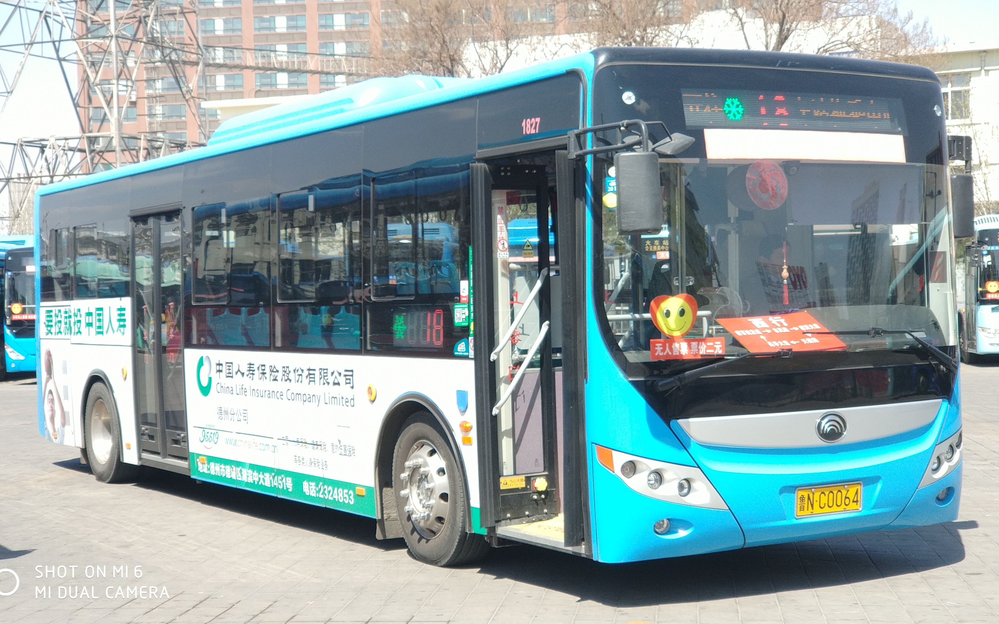 POV.48-德州开发区第一线?–德州公交18路西环全程前方展望POV