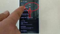 手机连接, WiFi不稳定只要, 打开这个开关, 完美解决