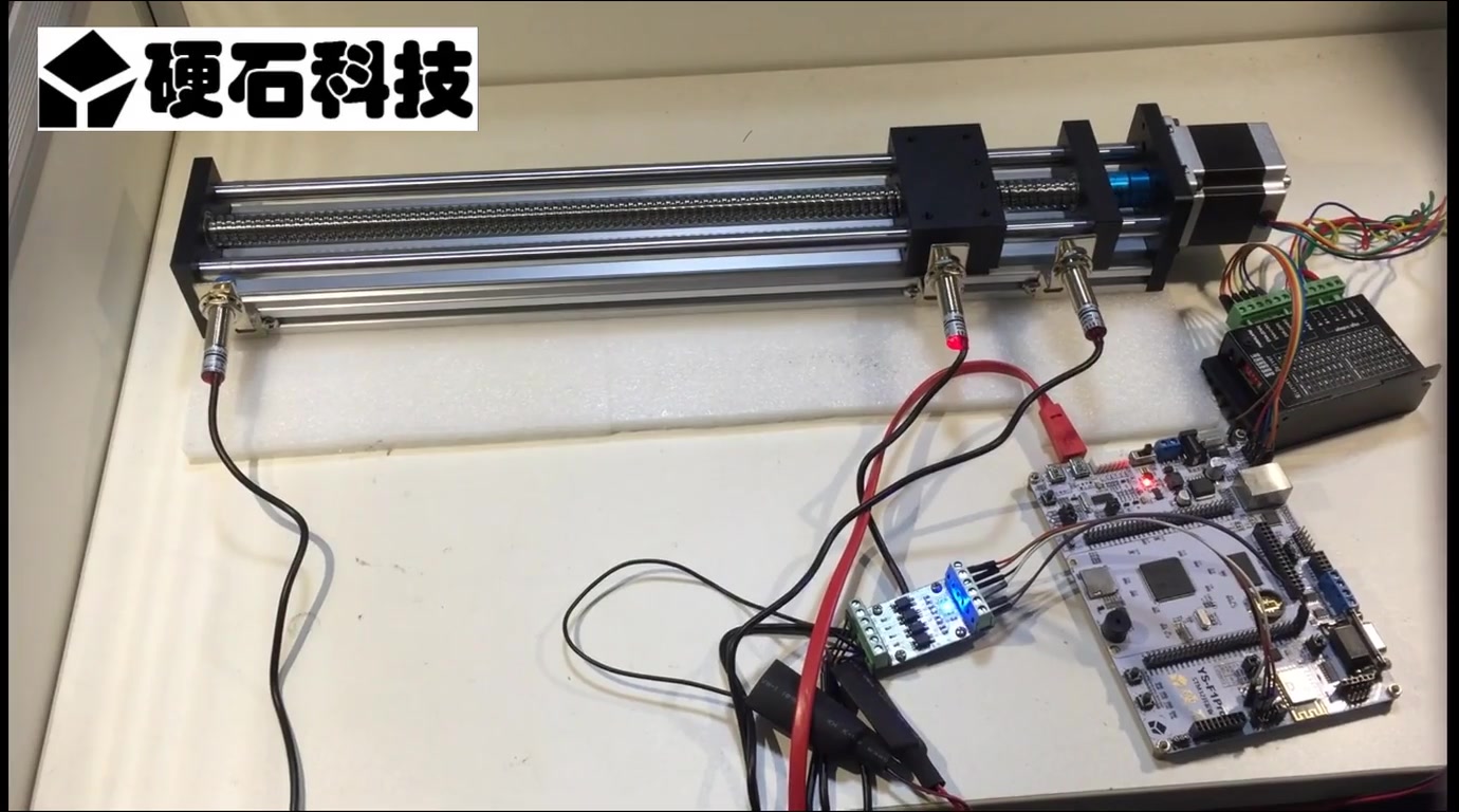 硬石科技直流有刷电机控制