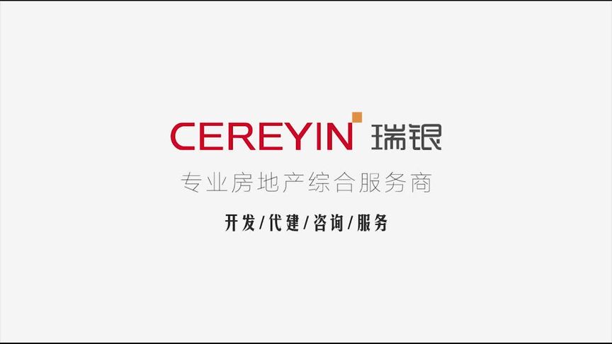 #宣传片 #品牌 #企业宣传片 #品牌设计 #建筑