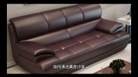 杭州真皮沙发清洗护理,餐椅凳子皮面老化破损翻新,床头靠背软包修复