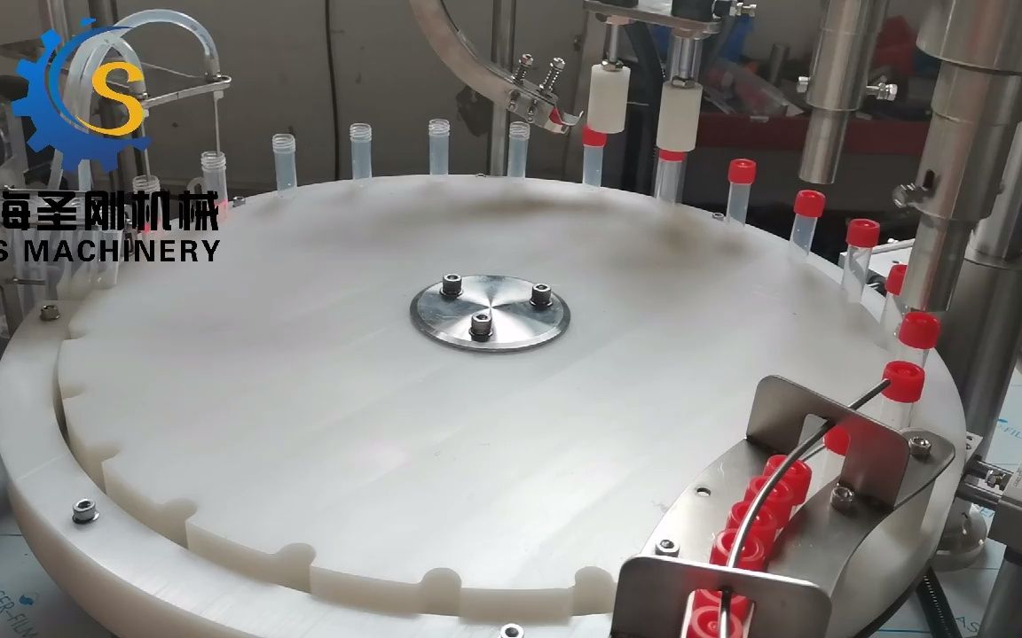 圣刚核酸采样管试剂灌旋生产线 样本保存液灌装机 检测试剂灌装机