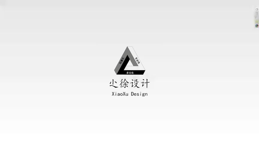 #cad画图 #高端定制 犀牛书架