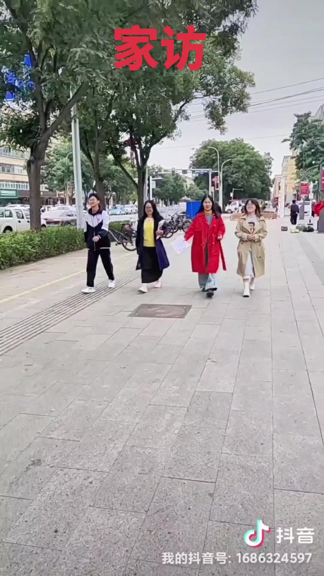 家访,不是走形式,一是完成学校工作任务,二是老师想亲眼看看孩子们...