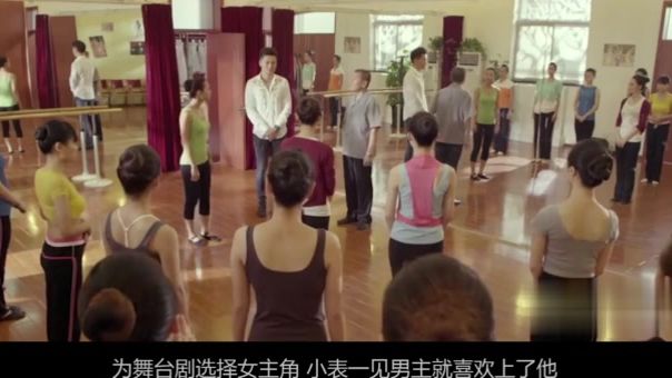 国产辣眼睛烂片,上映后票房仅550元,只适合小学生观看