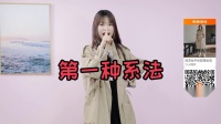 看一遍就会的风衣系法,手残党也轻松学!