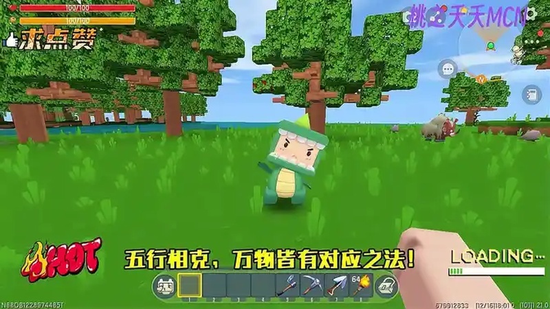 我的世界:五行元素生存!地心人怕木,羽蛇神怕水,那虚空幻影呢