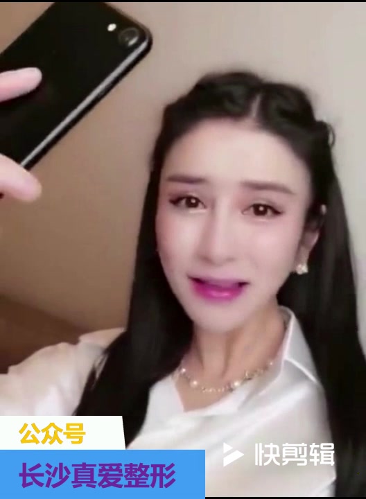 整容之后这竟是最大的副作用