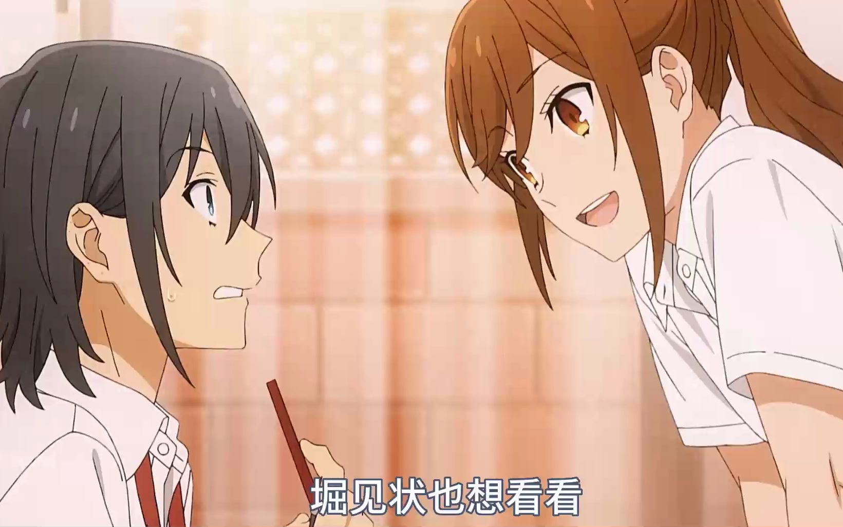 女孩竟要求男人当面脱光光?